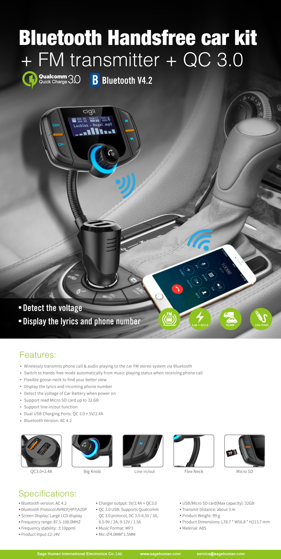 - Buy Product on Sage Human Electronics International CO., LTD