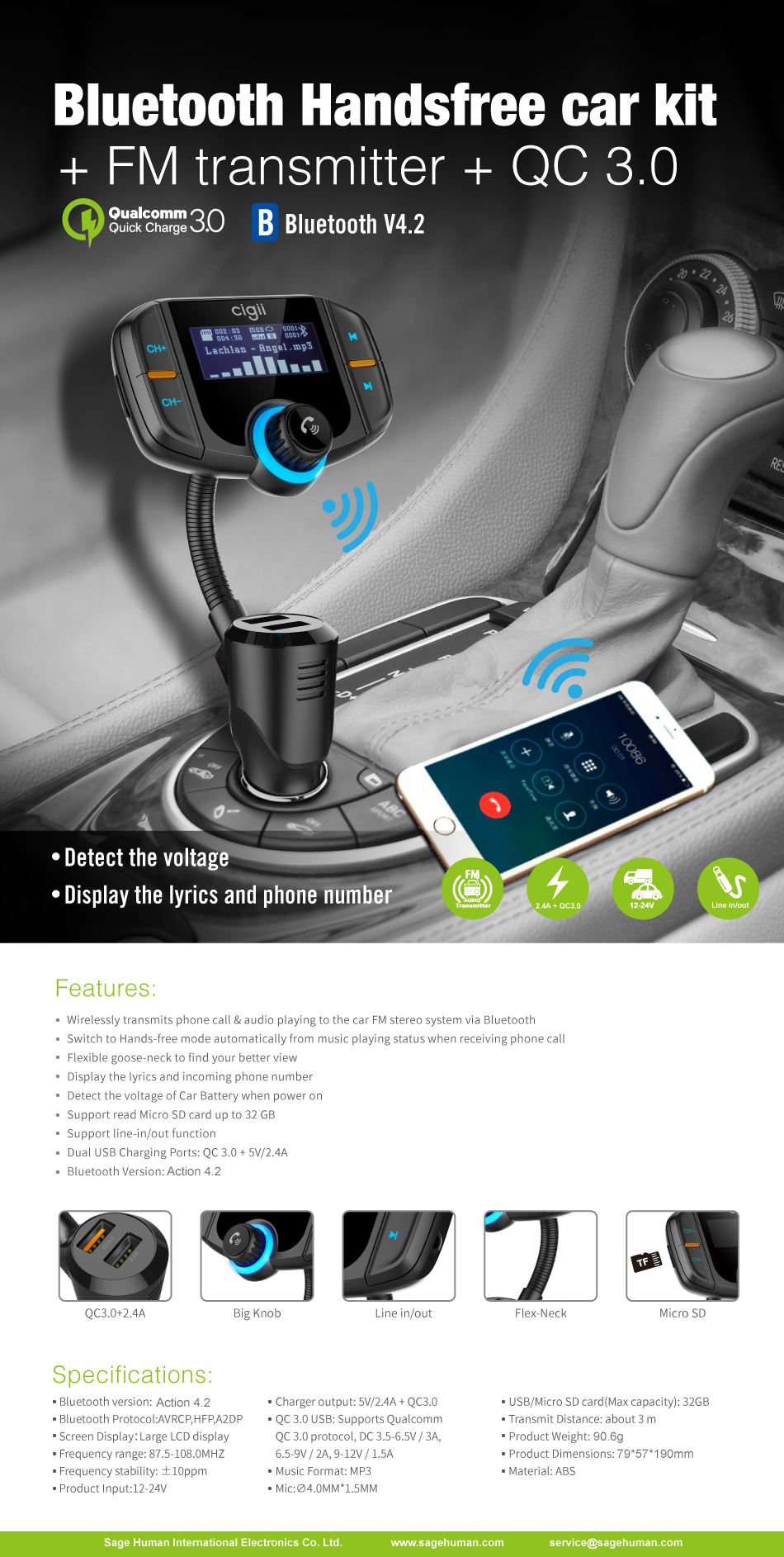 - Buy Product on Sage Human Electronics International CO., LTD