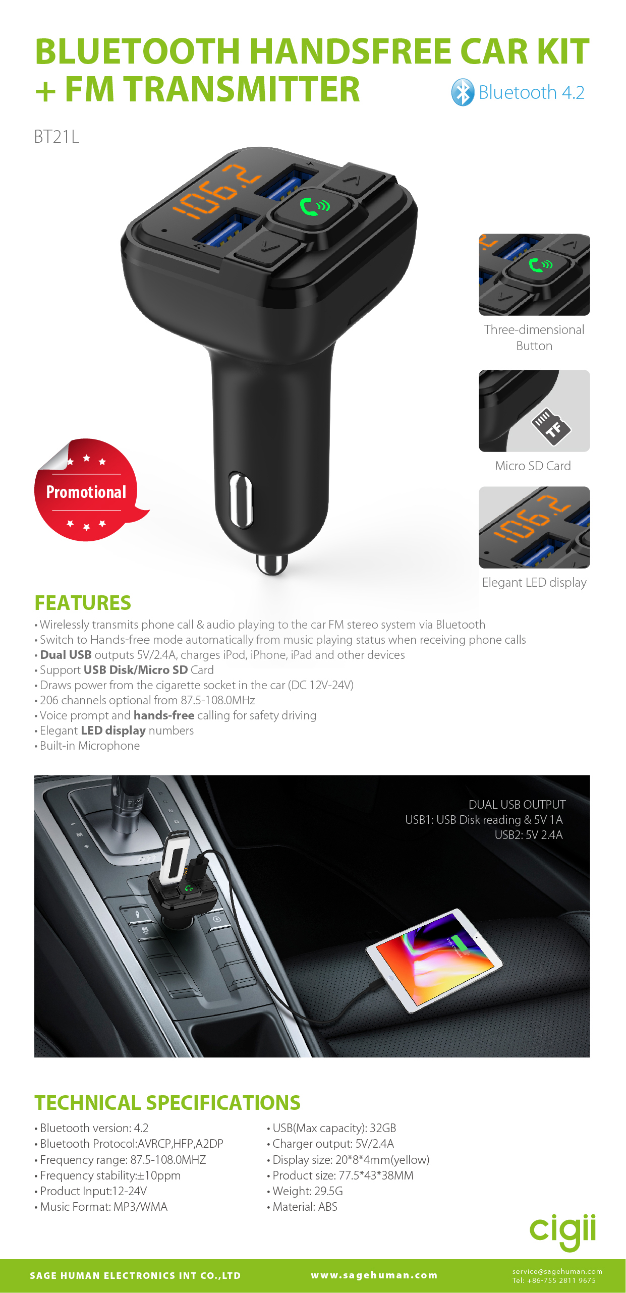 - Buy Product on Sage Human Electronics International CO., LTD